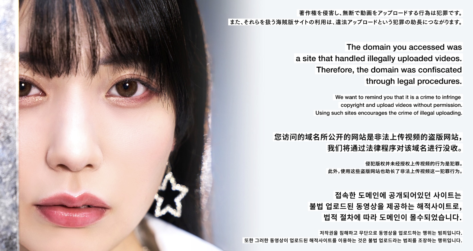 MissAV: The Hidden Dangers & How to Avoid Its Impact - MissAV